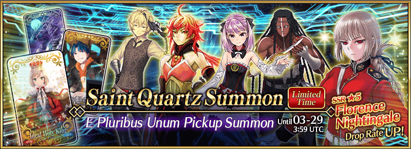 E Pluribus Unum Pickup Summon | Fate Grand Order Wiki - GamePress